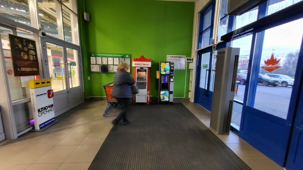 ATM'ler Атм Bsb Bank, Minsk, foto
