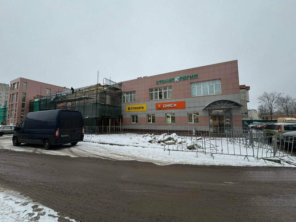 Kozmetik ve parfümeri mağazaları Magnit Kosmetik, Çernogolovka, foto