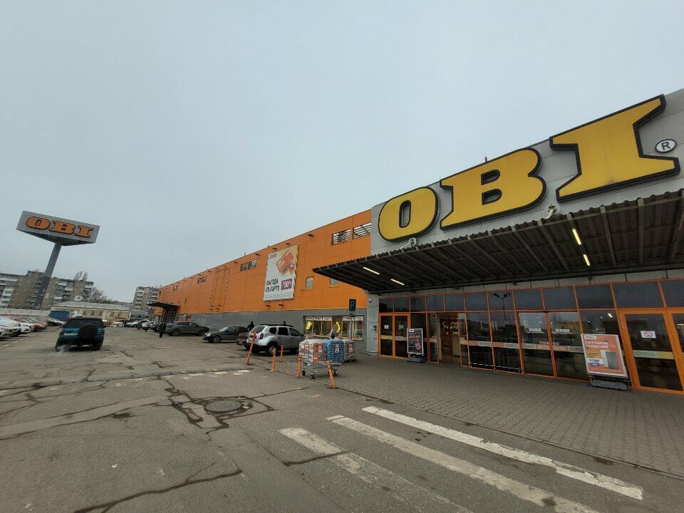 Tuvalet Туалет, Saratov, foto