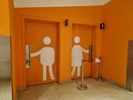 Toilet (Saken Seifullin Avenue No:617), tuvalet  Almatı'dan
