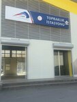 Topraklık İstasyon (10031 Nolu Sok., Şehitkamil, Gaziantep), tramvay durağı  Gaziantep'ten