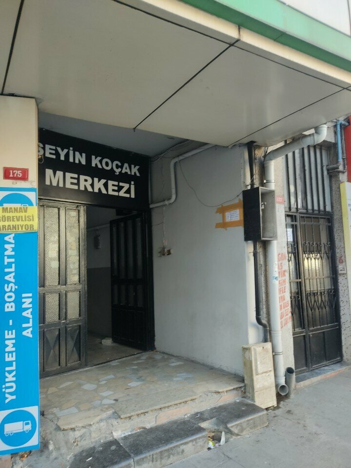 Tekstil fabrikaları Kssrc Tekstil, İstanbul, foto