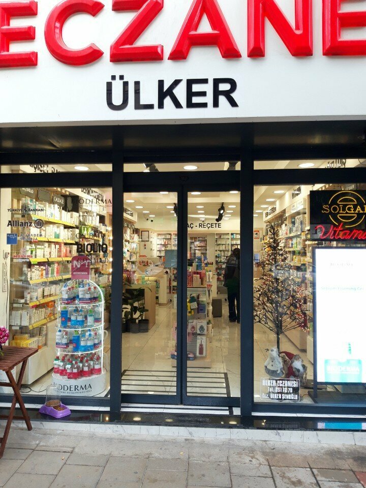 Eczaneler Ülker Eczanesi, İzmir, foto