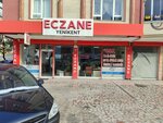 Yenikent Eczanesi (Şahintepe Mh. 5. Cd. 76/B , Mamak, Ankara), eczaneler  Ankara'dan