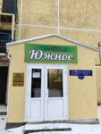 Южное (No:3с1, territoriya Yuzhnaya Promzona, kvartal № 7), kafe  Achinsk'ten