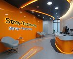 Stroy-Technology (No:55А, 8th microdistrict), i̇nşaat firmaları  Almatı'dan