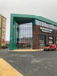 Рыба Чорба (ulitsa Mariny Raskovoy No:4А), balık ve deniz ürünleri  Zelenogradsk'tan