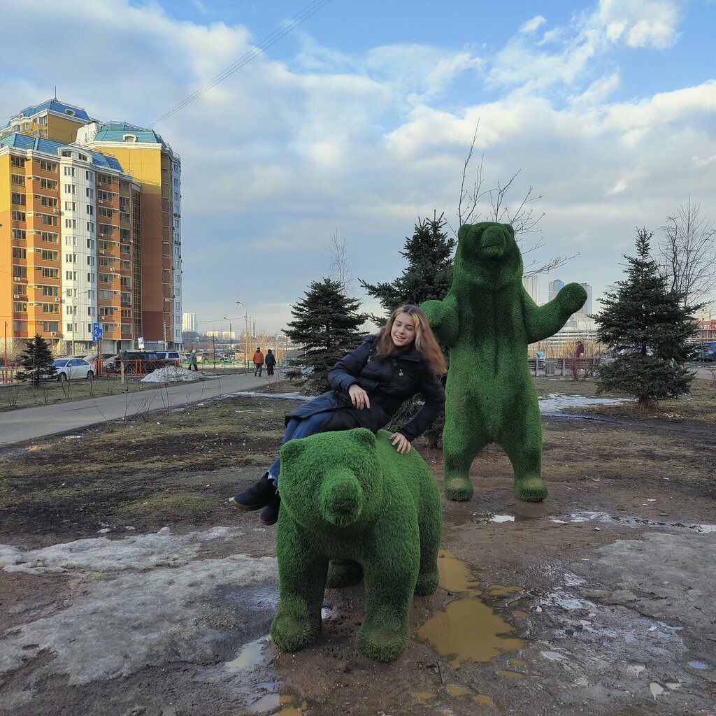 Park, sokak heykeli Медведи, Krasnogorsk, foto