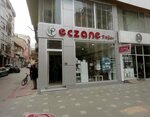 Tuğçe Eczanesi (Camiikebir Mah., Tozkoparan Cad., No:16, Orhangazi, Bursa), eczaneler  Orhangazi'den