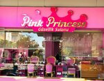 Pink Princess Güzellik Salonu (Değirmiçem Mah., Göğüş Cad., No:30, Şehitkamil, Gaziantep), güzellik salonu  Gaziantep'ten