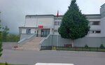 Safranbolu Spor Salonu (Karabük, Safranbolu, Cemalcaymaz Mah., Şube Sok., 40), spor ve jimnastik salonları  Safranbolu'dan