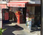 Emre Market (Afyonkarahisar, Afyonkarahisar Merkez, Örnekevler Mah., Karanfil Sok., 11), market  Afyonkarahisar'dan