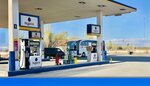 Altundaş Petrol (Iğdır, Karakoyunlu, Taşburun Köyü), benzin istasyonu  Karakoyunlu'dan