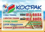 Koçpak Halı ve Koltuk Yıkama Merkezi (Yeşilyurt Mh., Atatürk Cd., No: 44/A, Samanlı, Yalova Merkez, Yalova), halı yıkamacılar  Yalova'dan