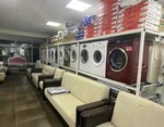 Bizim Spot (Bolu, Bolu Merkez, Haznedarlar Sok., 25/A), i̇kinci el eşya alımı  Bolu'dan