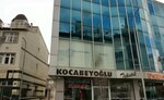 Kocabeyoğlu Tekstil (Erzurum, Yakutiye, Rabia Ana Mah., 1. Ayazpaşa Cad., 10A), terziler  Erzurum'dan