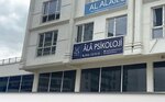 Ala Psikoloji Etimesgut (Ankara, Etimesgut, Yeşilova Mah., 4013. Cad., 8), psikologlar  Ankara'dan
