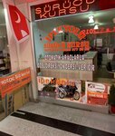 Özel Trabzon İpekyolu Sürücü Kursu (Çarşı Mah., Ziyaret Sok., No:47, Ortahisar, Trabzon), sürücü kursları  Ortahisar'dan