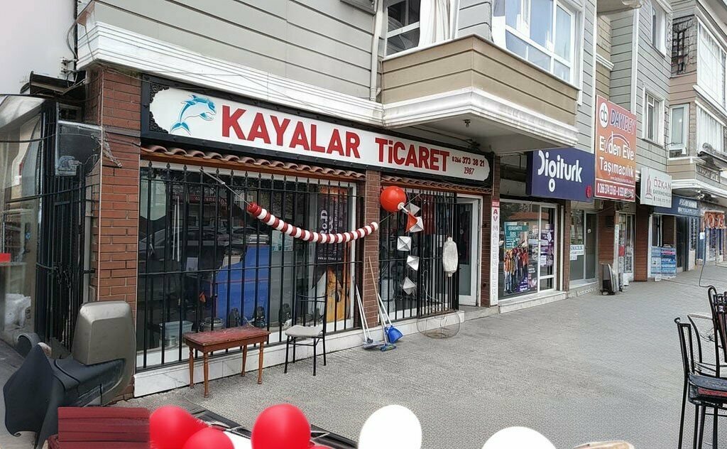 Kamp malzemeleri Kayalar AV Malzemeleri, Edremit, foto