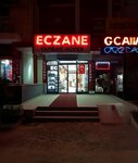 Yaprak Alver Eczanesi (Gaziosmanpaşa Mahallesi 209. Sokak, 37/B, Altıeylül, Balıkesir), eczaneler  Balıkesir'den