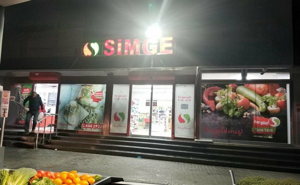 Süpermarket Simge Market, Defne, foto