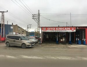 Oto Erkan (Bilecik, Bozüyük, Yeni Mah., Levent Sok., 29), otomobil servisi  Bozüyük'ten