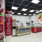 Kervan Dondurma Sincan (Ankara, Sincan, 254. Sok., 2E), kafe  Ankara'dan