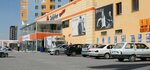 Şahmar Market (Kayseri, Kocasinan, Beyazşehir Mah., 4087. Sok., 13), süpermarket  Kayseri'den