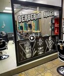 Berberim Ahdem (Gaziantep, Şahinbey, Karataş Mah., 103401 Nolu Cad., 33B), berberler  Gaziantep'ten