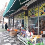 Sevgi Bahçesi Oyuncak Market (Manisa, Soma, Kurtuluş Mah., Sanayi Sok., 10B), çocuk oyunları ve oyuncakları  Soma'dan