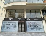 Non Gym (Şanlıurfa, Haliliye, Karşıyaka Mah., Dedeosman Avni Cad., 8AB), spor ve jimnastik salonları  Şanlıurfa'dan