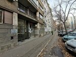 Tamara Janković (Ulica Maksima Gorkog No:5), avukatlar  Novi Sad'dan