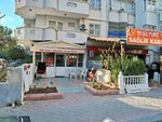 Aslı (Necip Fazıl Blv., No:28A, Seyhan, Adana), kuaförler  Adana'dan