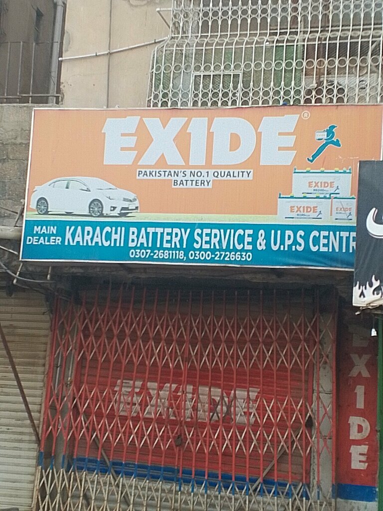 Akümülatör ve şarj cihazları Battery Center, Karaçi, foto