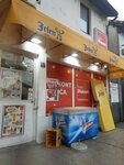 Drink Store (Prvomajska Street No:2K, Urban settlement of Zemun), alkollü içecekler  Belgrad'dan