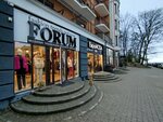Forum (ulitsa Lenina No:15), giyim mağazası  Svetlogorsk'tan
