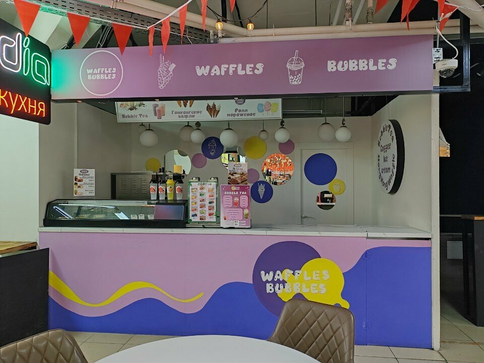 Fast food Waffles&Babbles, Novosibirsk, foto