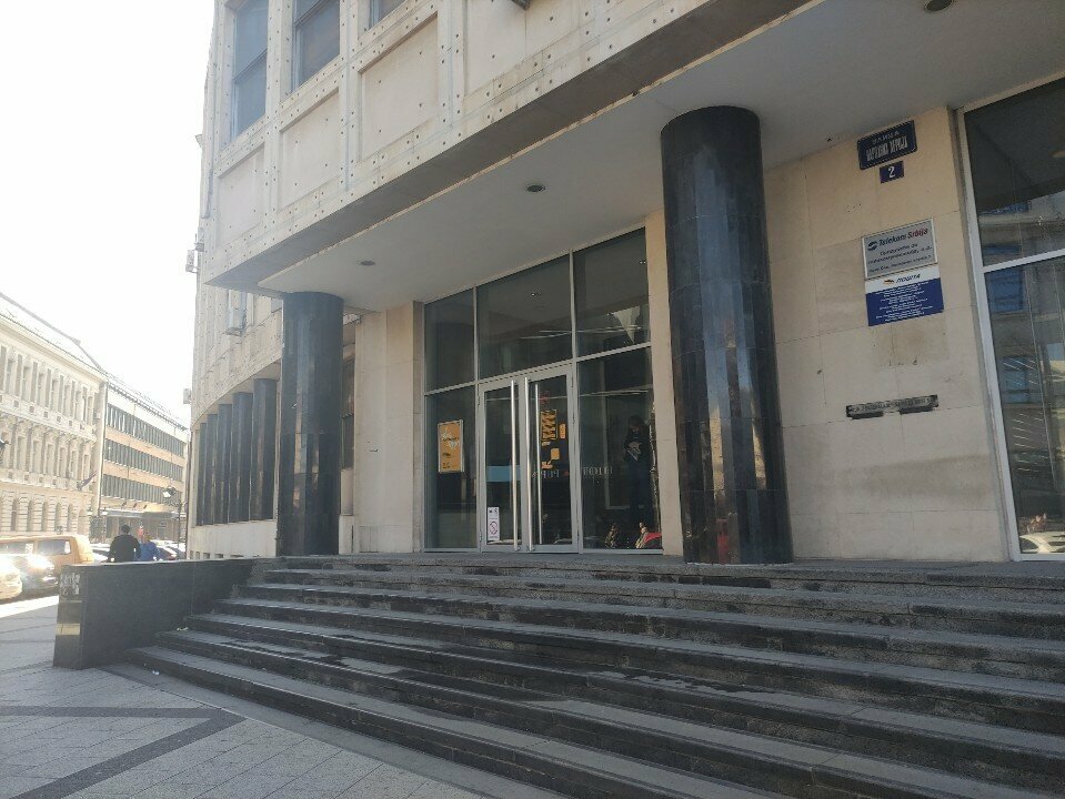 Döviz büroları Mercurius, Novi Sad, foto