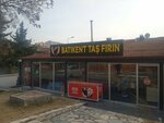Batıkent Unlu Mamulleri (Ankara, Yenimahalle, Yeni Batı Mah., 2355. Cad., 2), ekmek fırını  Ankara'dan