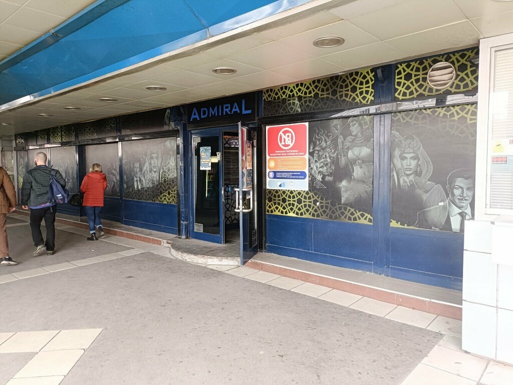 Şans oyunu bayileri Admiral Slot Club, Belgrad, foto