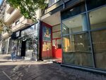 Omega Elektronik (Belgrade County, Municipality of Stari Grad, Makedonska Street, 19), elektronik eşya mağazaları  Sırbistan'dan