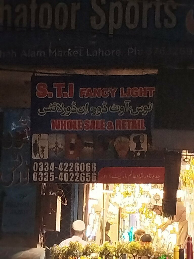 Giyim mağazası Sti Lights, Lahor, foto