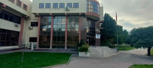 Ege Üniversitesi Bilgi İşlem Daire Başkanlığı, üniversiteler, İzmir ...