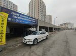 Irmak Otomotiv (Altıağaç Mah., Altıağaç TOKİ Konutları, 211 Sok., No:6A, Mamak, Ankara), arıza hizmetleri  Ankara'dan