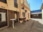 Kafic Retro (Belgrade County, Zemun, Donji grad, Magistratski Trg, 3U), otel  Sırbistan'dan