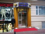 Dunay Hotel (İstanbul, Fatih, Saraç İshak Mah., Nur Sok., 8A), otel  İstanbul'dan