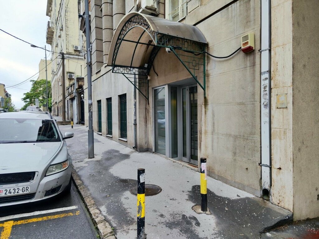 Dokümantasyon ve arşivleme Data Drive, Belgrad, foto