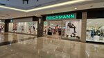 Deichmann (Başkent Blv., No:224H/02-05, Yenimahalle, Ankara), ayakkabı mağazaları  Ankara'dan