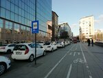 A1 Airport Shuttle Stop (Belgrade, Kralja Milutina Street), otogarlar  Belgrad'dan