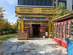 Nazar Market (İzmir, Bayraklı, Postacılar Mah., 7659/3 Sok., 1A), market  İzmir'den